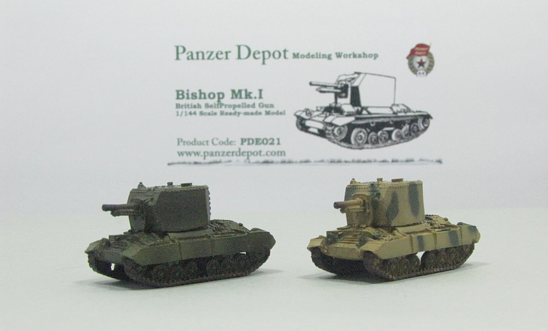 [TMP] "New 15mm Quar" Topic